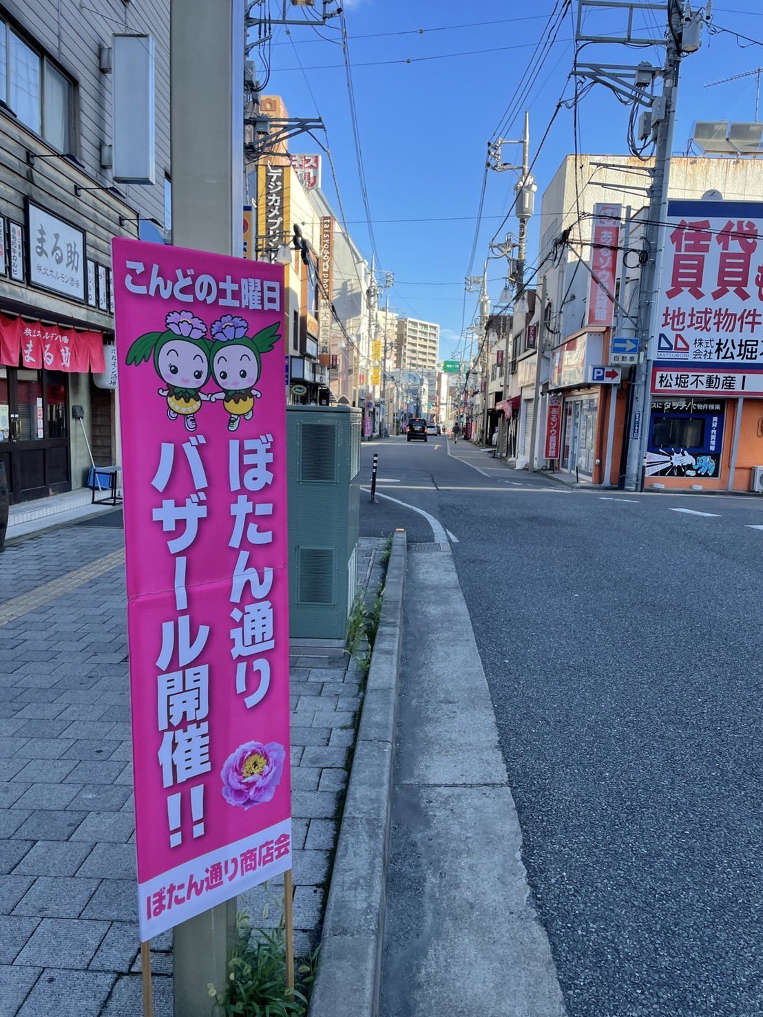 ted_ozawa (@ted_ozawa) / Twitter