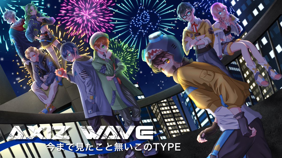 mina🌵 on Twitter: "RT @AXIZ_WAVE: 【2022夏季 #第五人格IJL プレーオフ 】 ⏰16:00~ 🆚 FENNEL いよいよ本日からプレーオフ開幕です🌊🌊🌊 ...