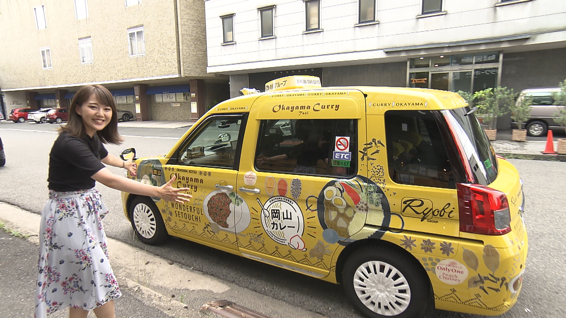 RSKテレビ(RSK山陽放送) on Twitter: "24日（水）よる7時は #VOICE愛💕 岡山・香川の個性派カレー大集合🍛 ヴァイオリニスト #NAOTO さんも絶賛！ 和風スープ ...