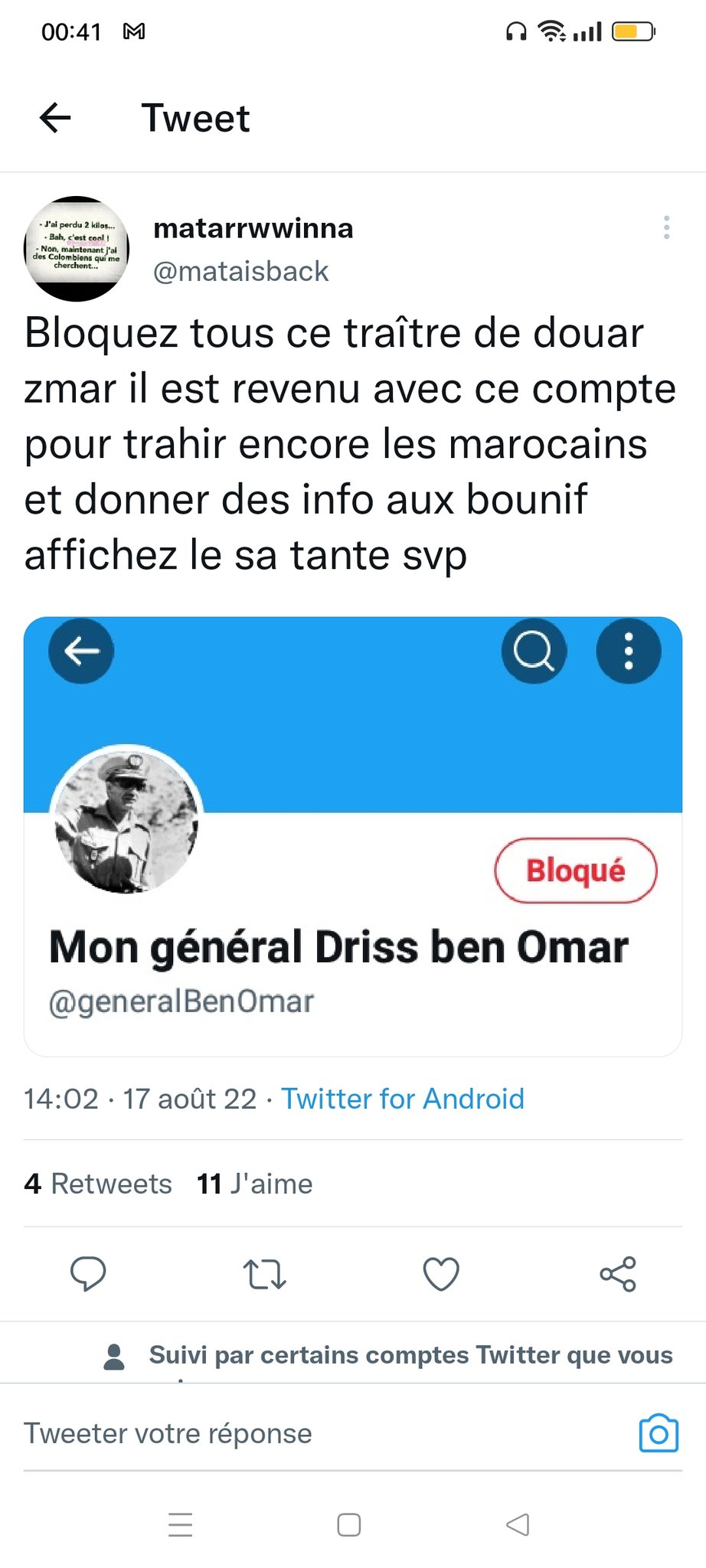 Mon général Driss ben Omar (@generalBenOmar) / Twitter