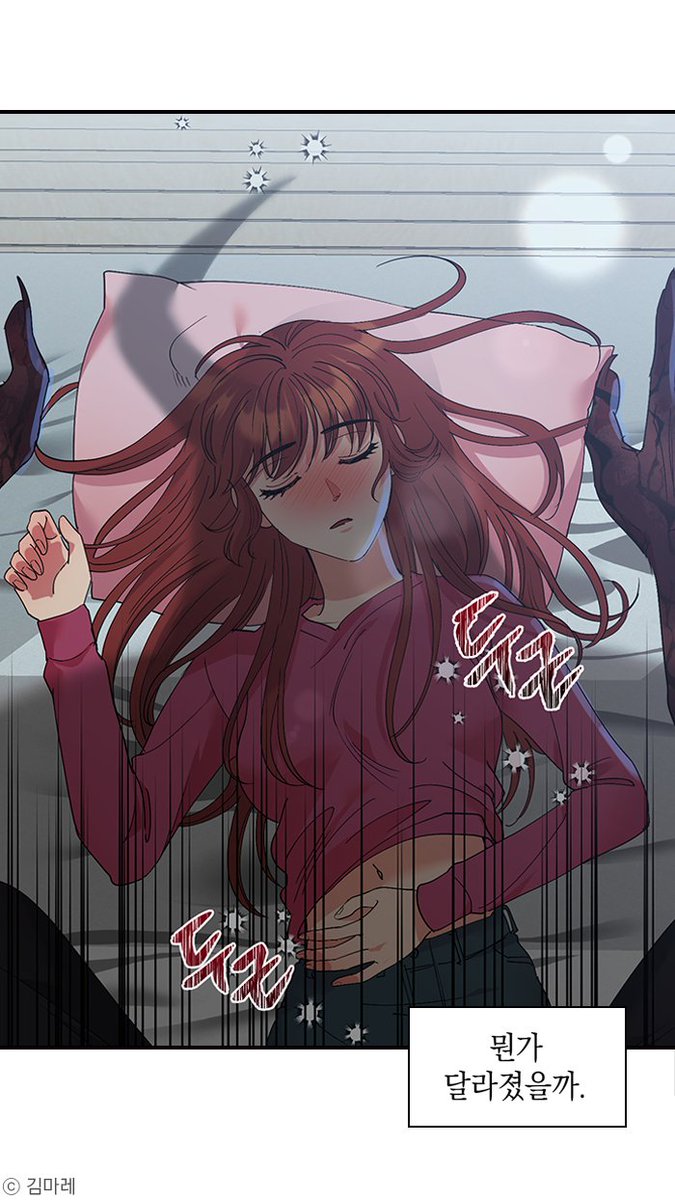 봄툰𝑩𝑶𝑴𝑻𝑶𝑶𝑵 on Twitter: "RT @BOM_TOON: 🔥음마의 하나 시즌2 𝙊𝙋𝙀𝙉!🔥 당신의 계약자는 나 하나뿐이라고. 그렇게 말했어야 했다. 【음마의 하나 ...