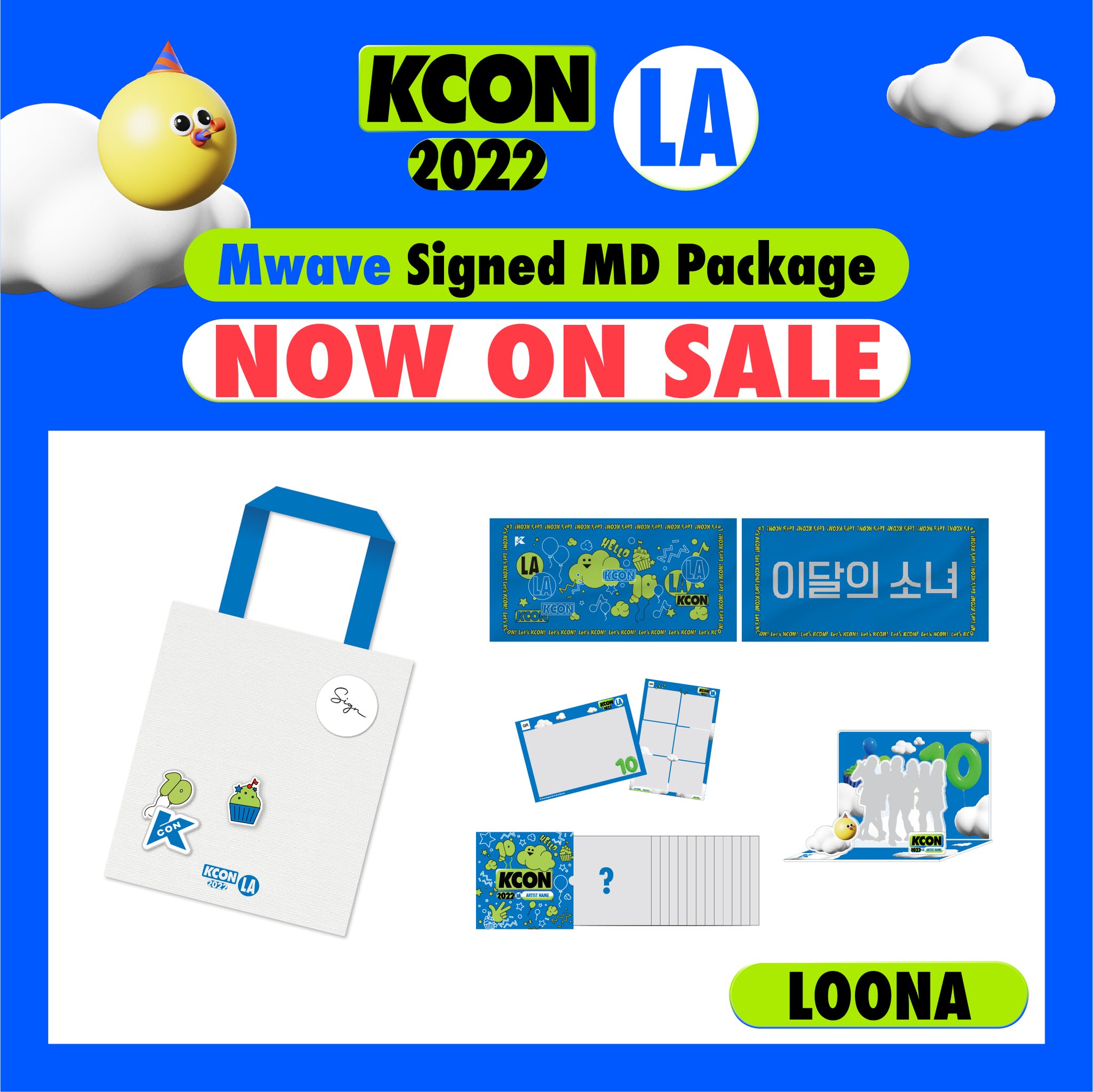 Mwave on Twitter: "[KCON 2022 LA Mwave Signed MD Package OPEN] Check the details of Signed MD ...