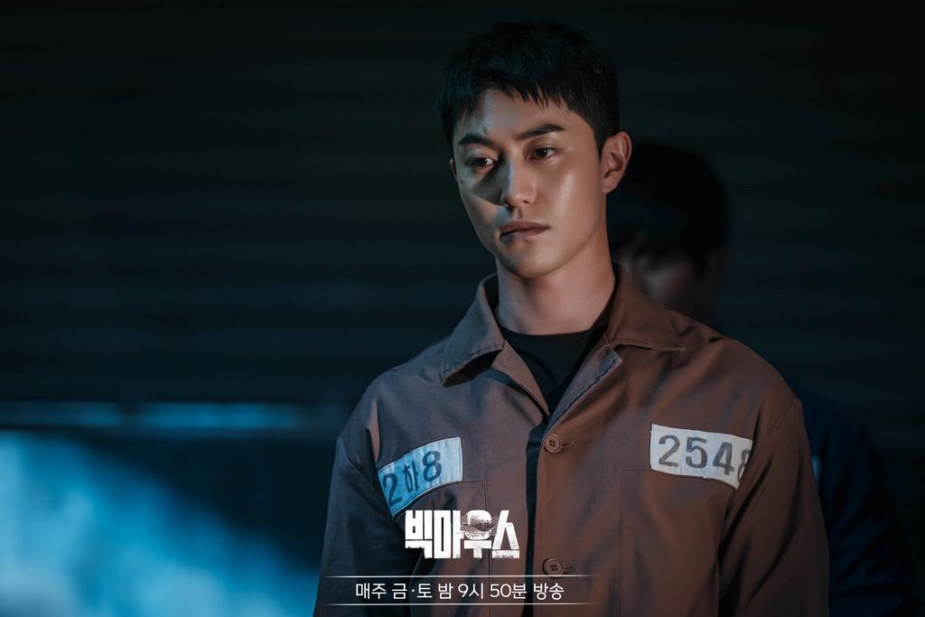 K-Drama Menfess on Twitter: "•kdm• ⚠️🔥 big mouth siap-siap nanti malem curiga massal ke jerry 🐭 ...