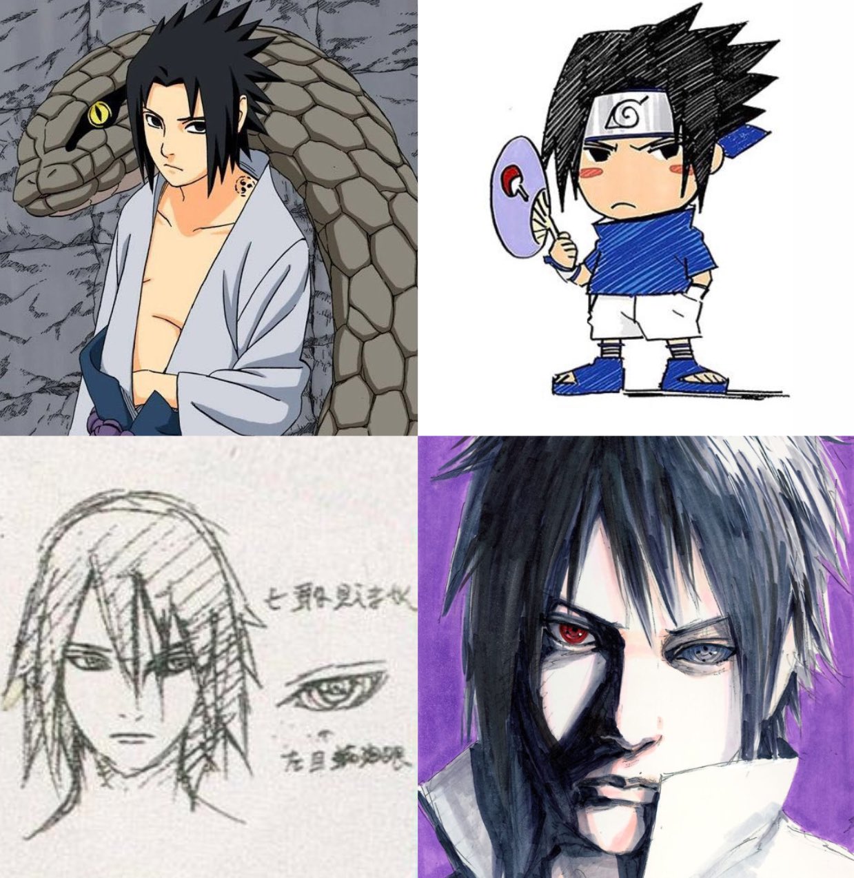 Sasuke Uchiha Drawings My Passion For Drawing Sasuke Uchiha