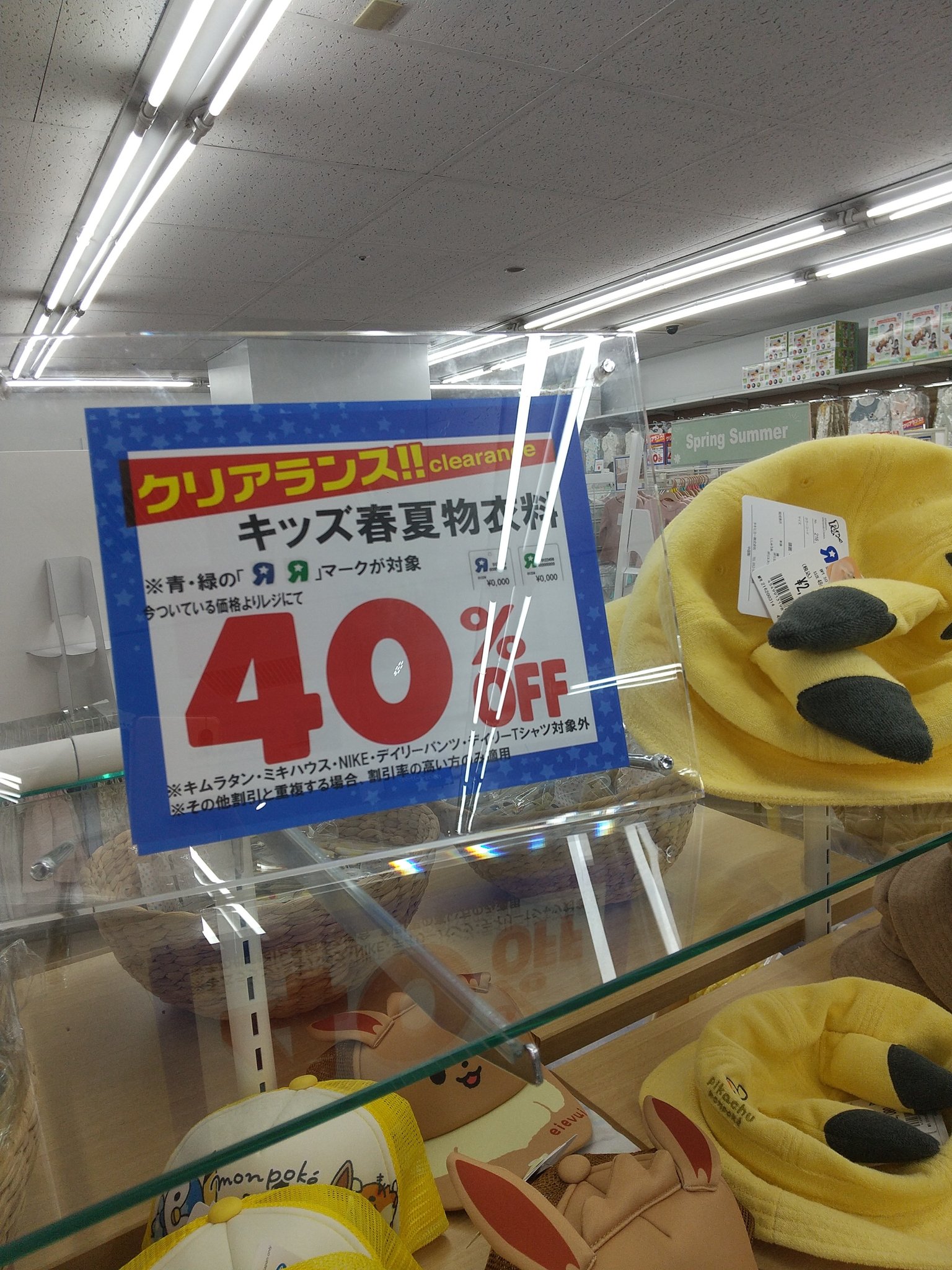 大塚日向子@文京区 (@Bnk_WM) / Twitter