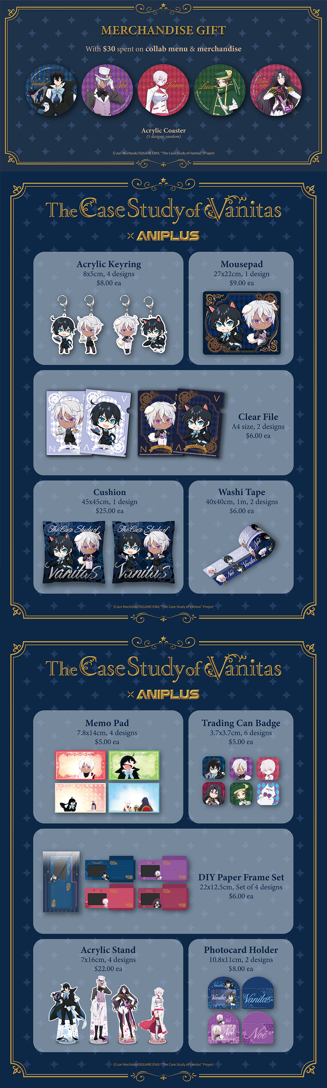 ANIPLUS café SG on Twitter: "🌖 #TheCaseStudyofVanitas X ANIPLUS 🌖 Behold the rise of a blue moon ...