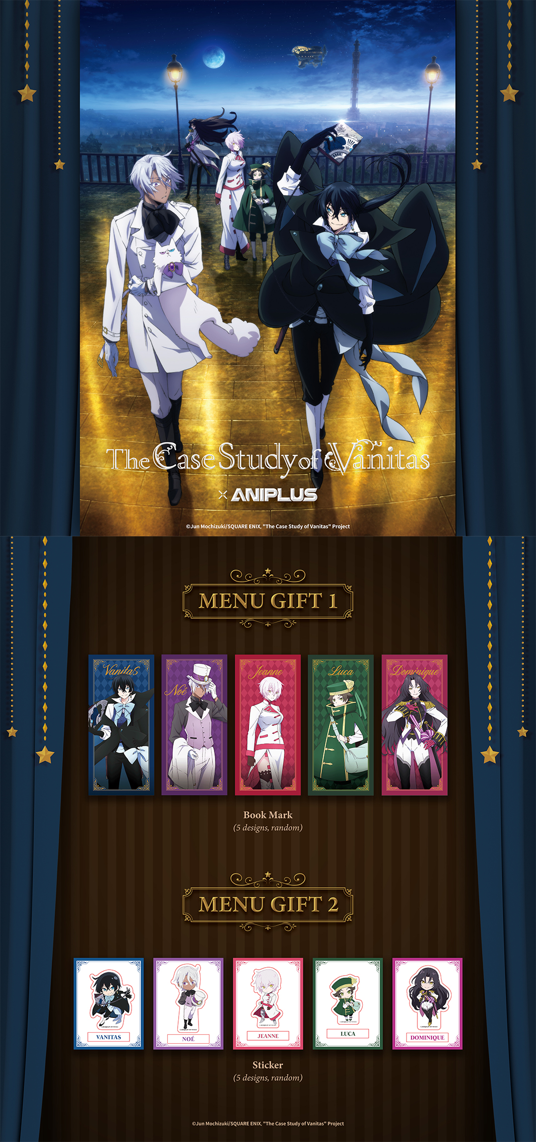 ANIPLUS café SG on Twitter: "🌖 #TheCaseStudyofVanitas X ANIPLUS 🌖 Behold the rise of a blue moon ...