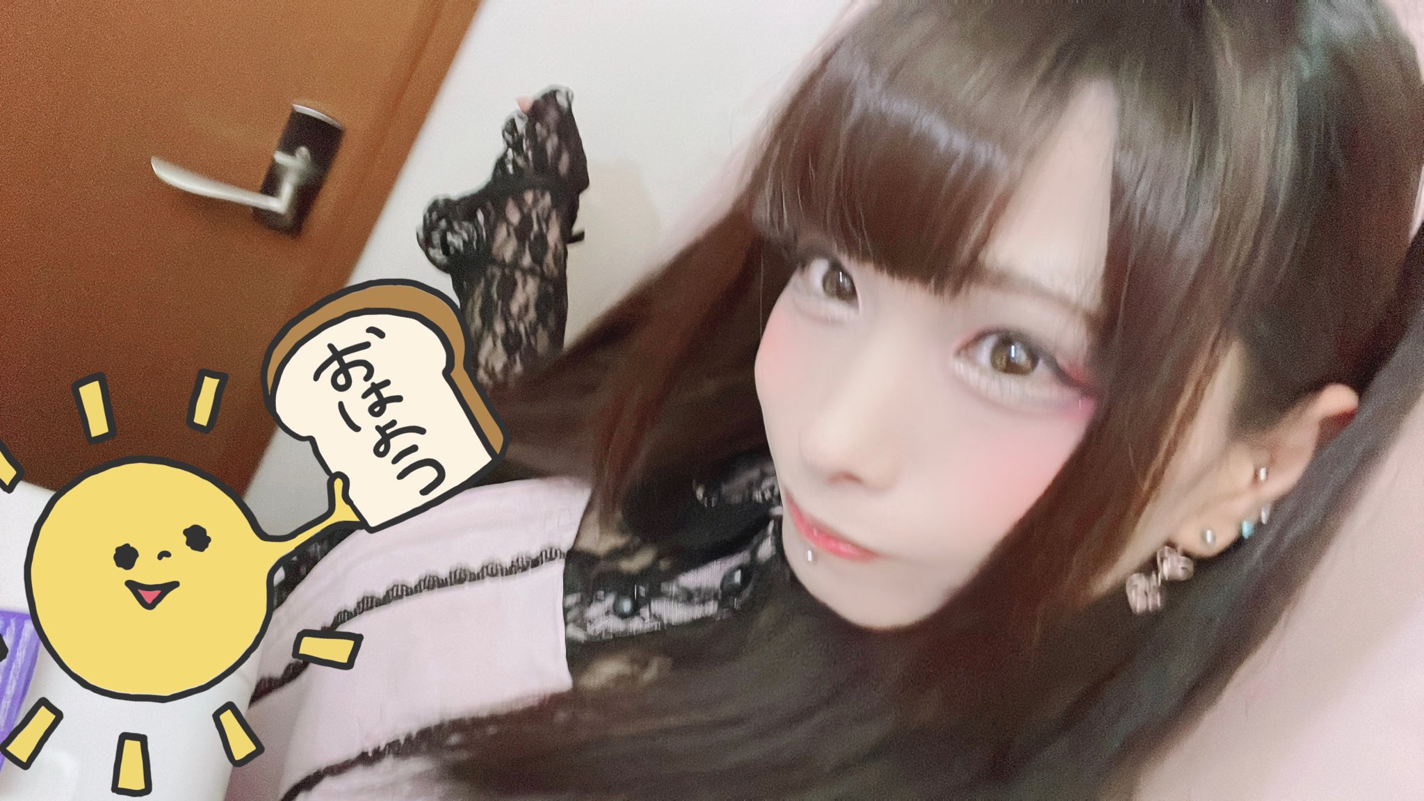 夢乃めい@LIBE日本橋店 on Twitter: "出勤したよー‼️ 14じから24じまでおるけんなあ〜 ( ^_^)/~~~ .*˚ 最近ご予約してくれるおにーさん多くて 時間合わないとか ...