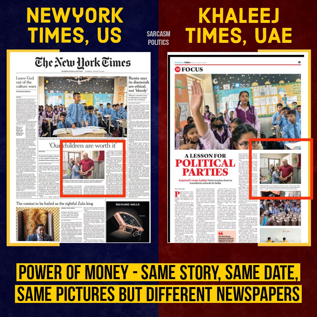 Advertisements In Newspapers 2022