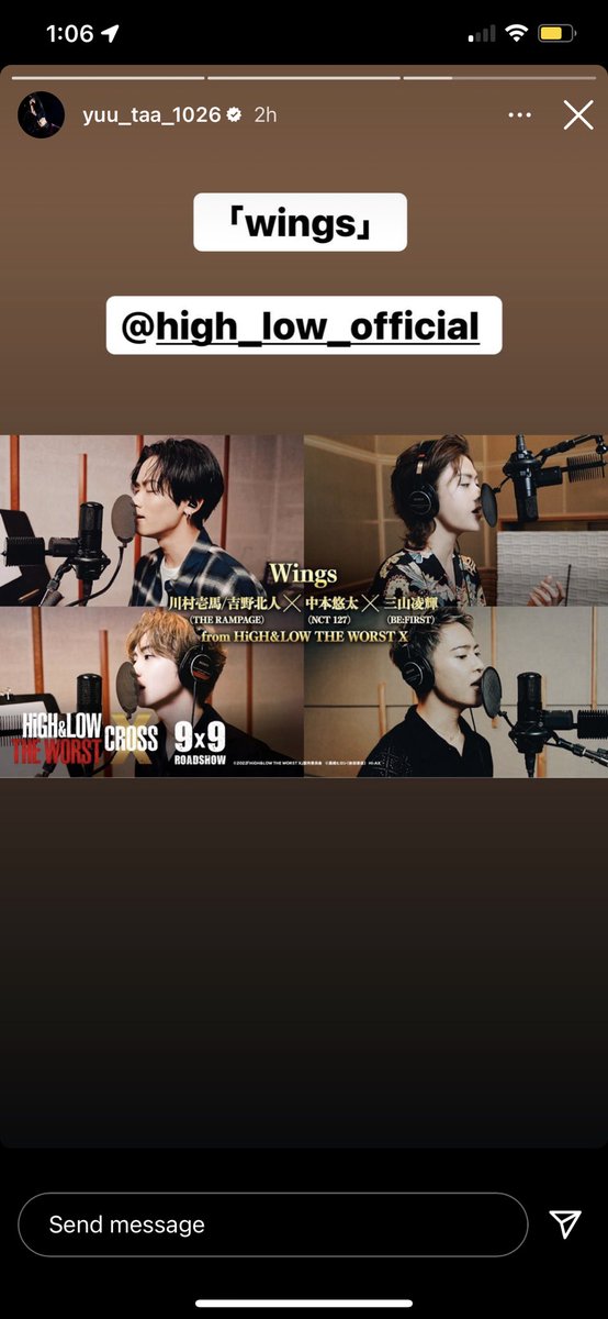 (SLOW) NCT INDONESIA Fanbase💚🇮🇩 on Twitter: "🎥 220819 #YUTA (yuu_taa_1026) Instagram Story ...