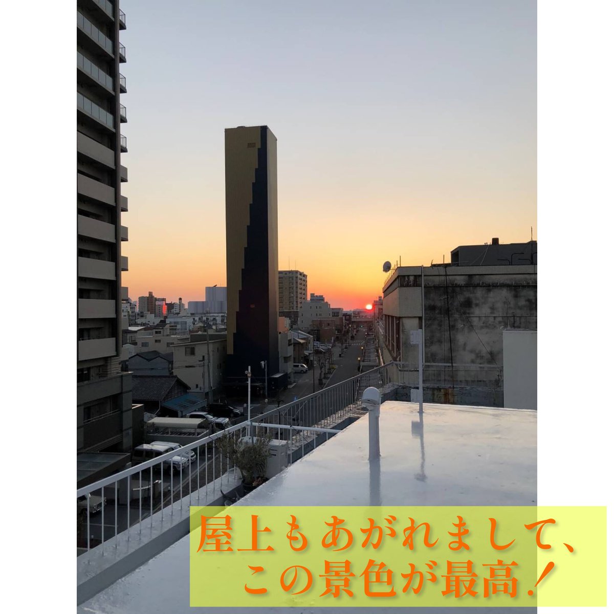 sebone(とよはし都市型アートイベント) on Twitter: sebone(とよはし都市型アートイベント) on Twitter: