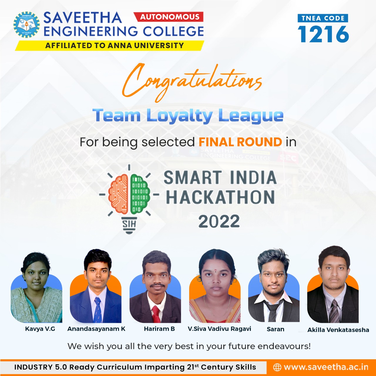 Saveetha Engineering College Logo