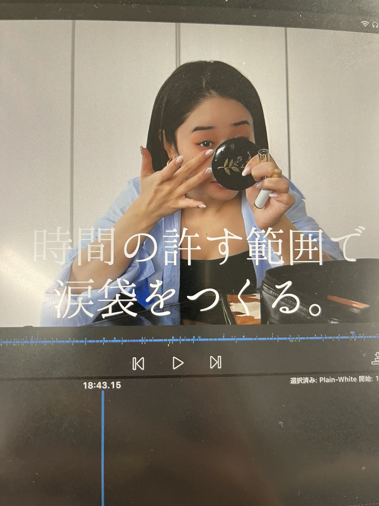 MINAMOジャンクション on Twitter: "編集終わった！ 今夜あげる！ ウィークエンド #MINAMOジャンクション！ https://t.co/udwRC34TdR" / Twitter