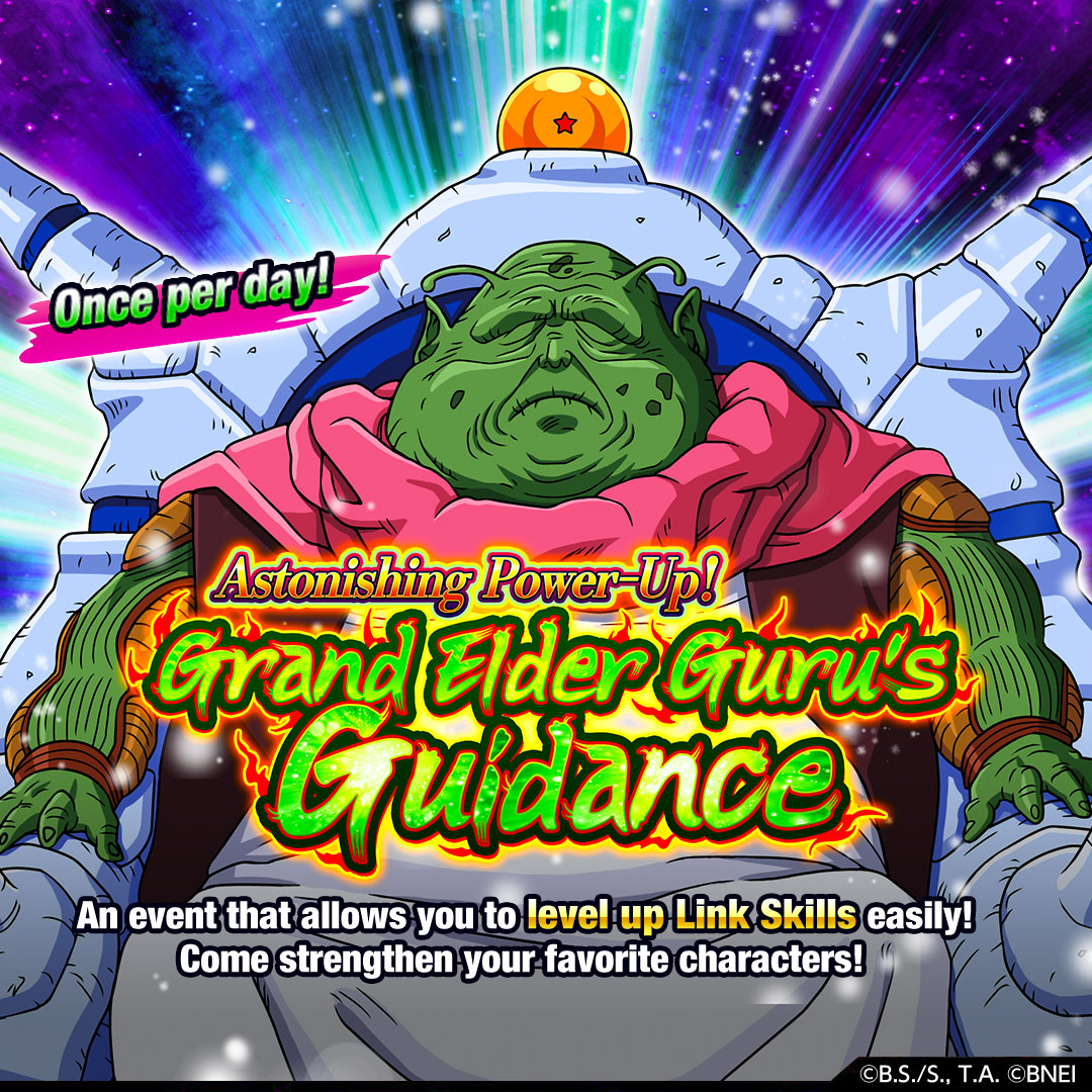 Dragon Ball Z Dokkan Battle On Twitter Limited Attempts Event Is On