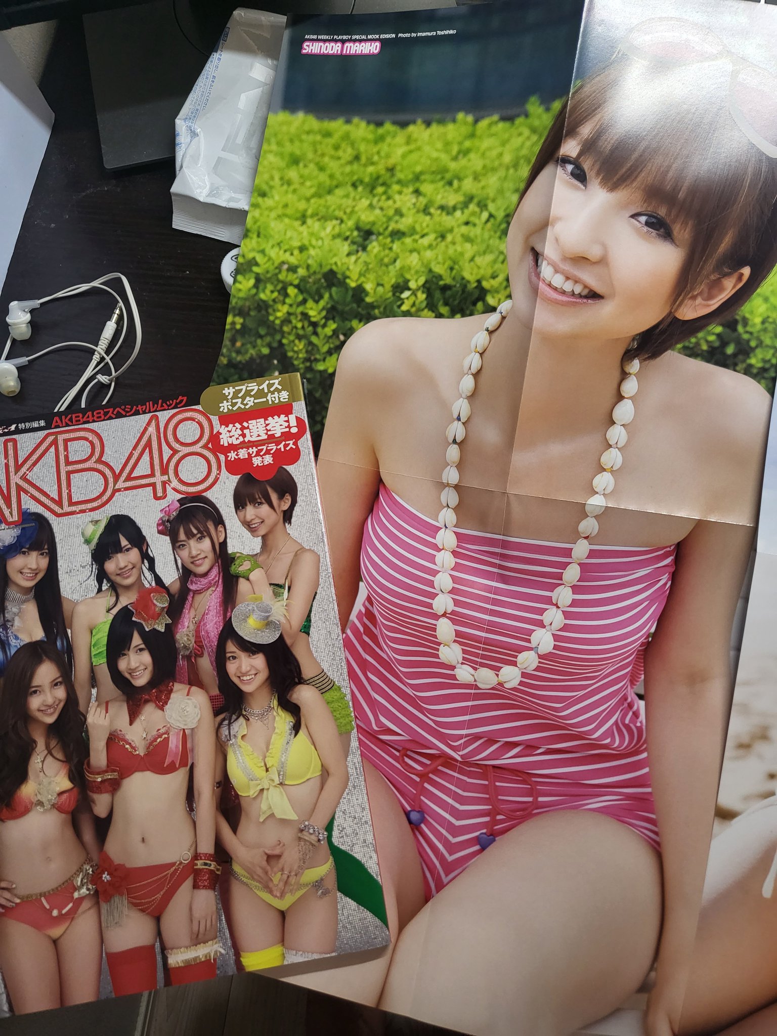 しこ丸 on Twitter: "AKBで久々にしこりたい熱が収まらず一括購入！すぐにぶっかけないようにせねば笑 https://t.co/fzV4jiyqMb" / Twitter