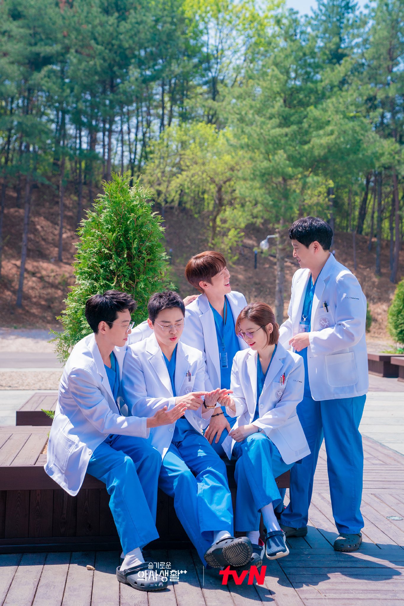 K-Drama Menfess on Twitter: "ALASAN KENAPA KALIAN SUKA BANGET SAMA HOSPITAL PLAYLIST 👇👇👇 •kdm ...