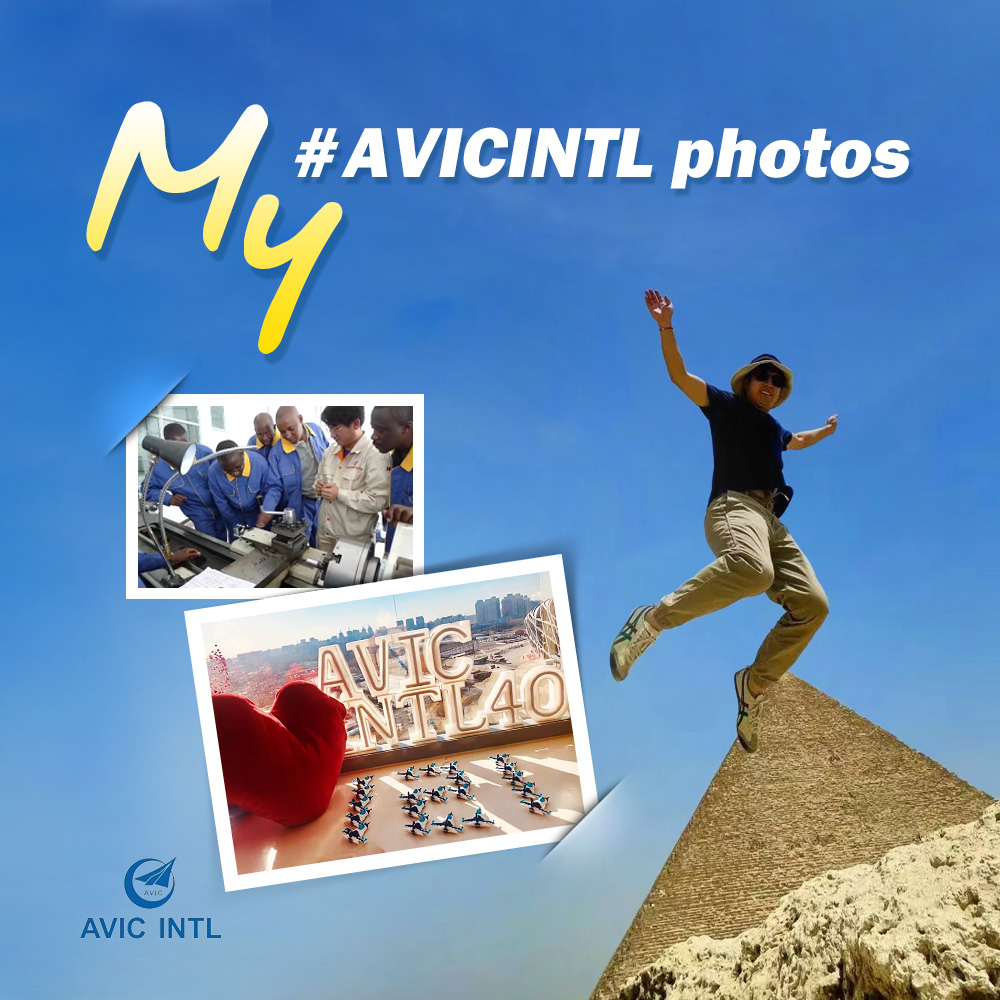 AVIC INTL on Twitter: "Responsibility ️ Partnership🤝 Innovation💡 They're all part of #AVICINTL ...