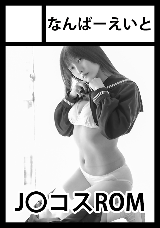 fumi_mrsmさんのイラストまとめ