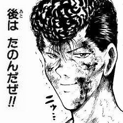 「@tunatu727 @OS07j5FzrA4vHQA 」あげぞうの漫画