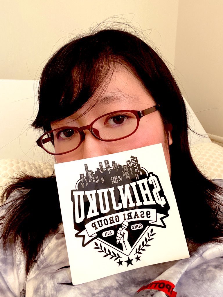 道標💜脊髄損傷ティックトッカー on Twitter: "9sari cafe のステッカー https://t.co/lAPrQYY8LQ" / Twitter