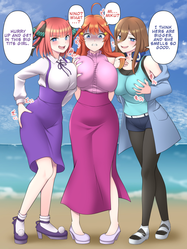 TSF Translations on Twitter: "@devildance English Translation (英訳) Please support the original ...