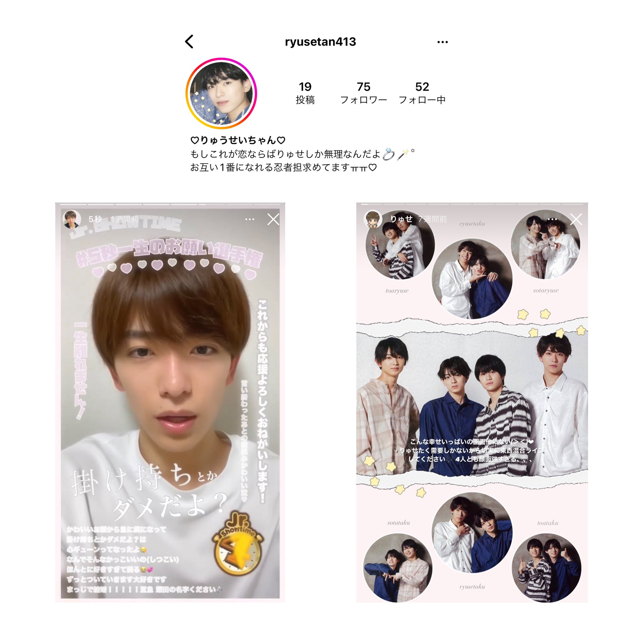 ଘ(੭ˊ꒳ ˋ)੭ on Twitter: "https://t.co/r6GMm2dOD6" / Twitter