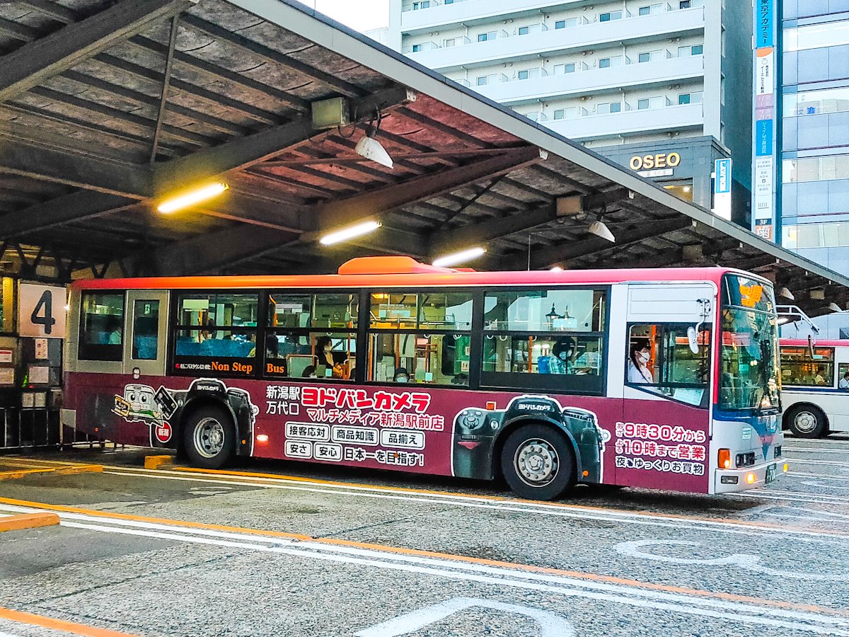 j-rakuda on Twitter: "いつ見ても優れているヨドバシカメラのラッピング。 https://t.co/yYr6OeyTbW" / Twitter