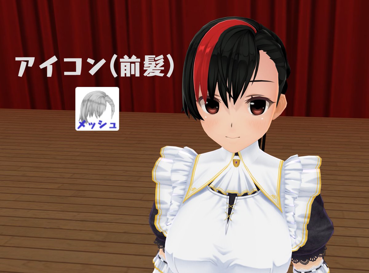 CM3D2 COM3D2 MODツイッター ・ろだA～ 新着まとめ 2022.8.20 もちもち3D