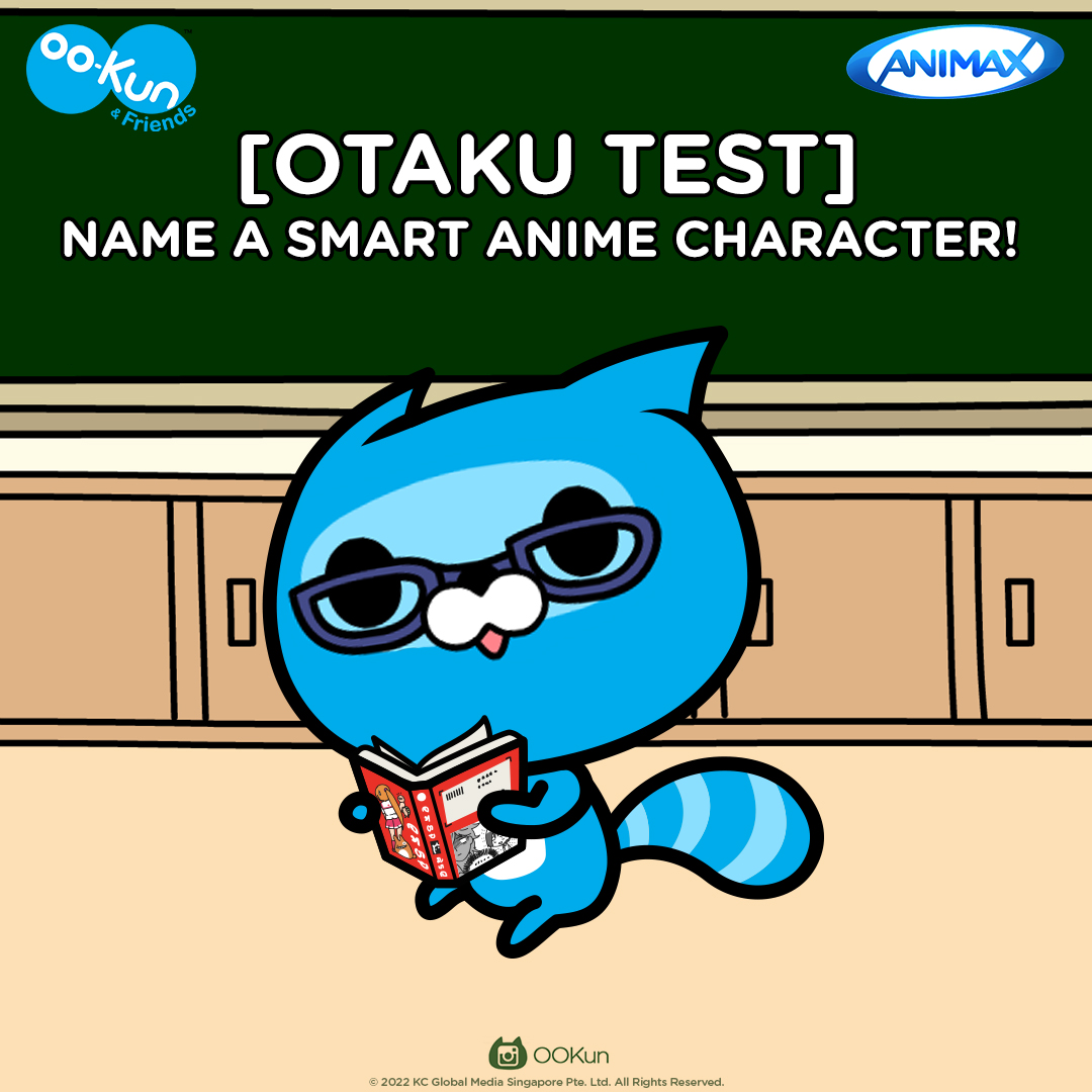 Anime Otaku Test