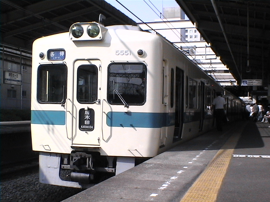 デハ5214 on Twitter: "5000形に関するツイートを見つけたから5251Fの写真でもupしようかな。 2005年6月の撮影なので、 ・はるひ野駅開業、快速急行デビューから1年 ...