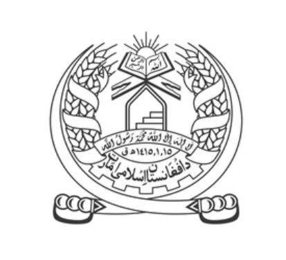Taliban Logo
