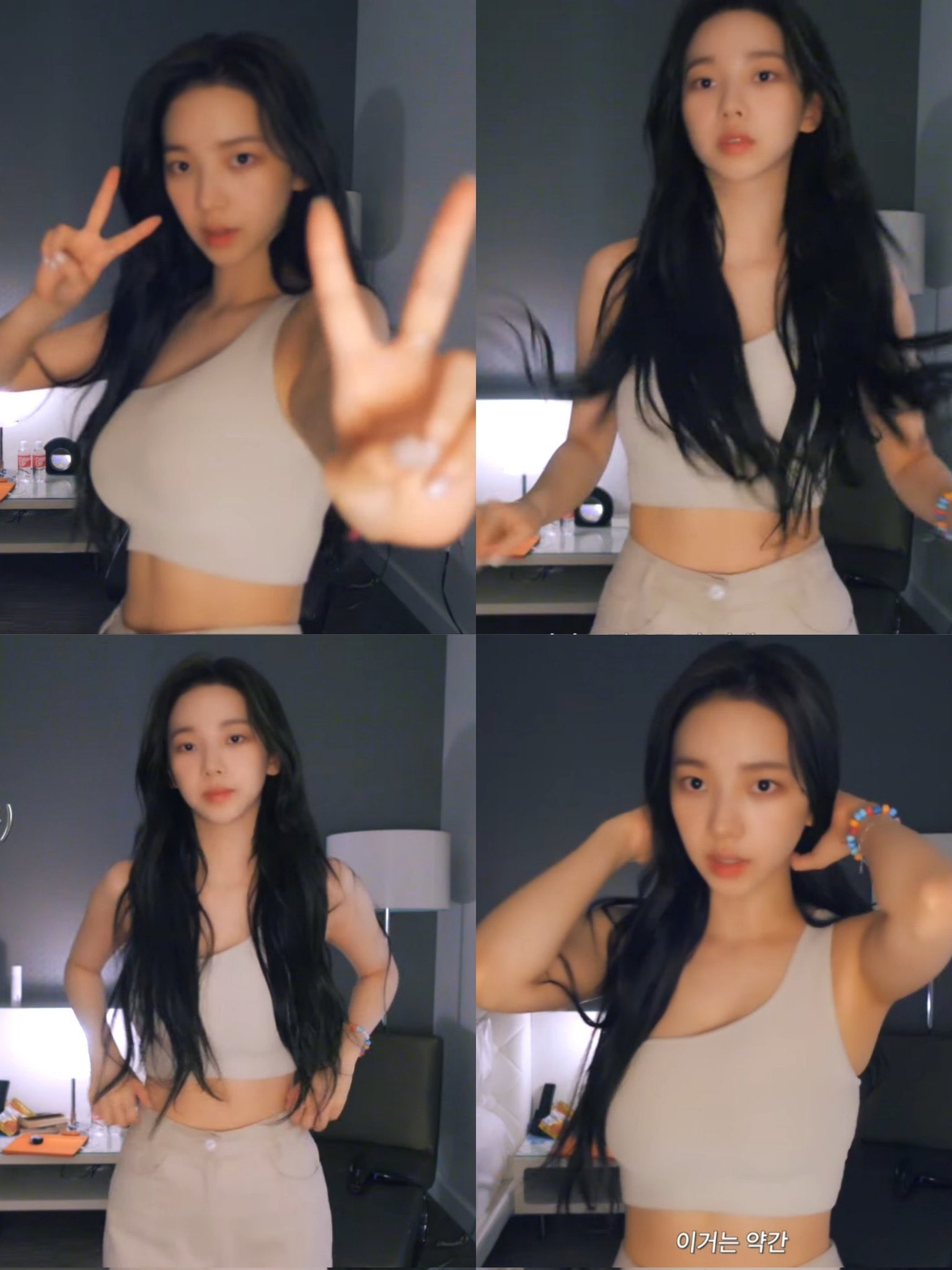 ciya on Twitter: "@starfess yang ini bikin gilaaaaaaa 😭 https://t.co ...