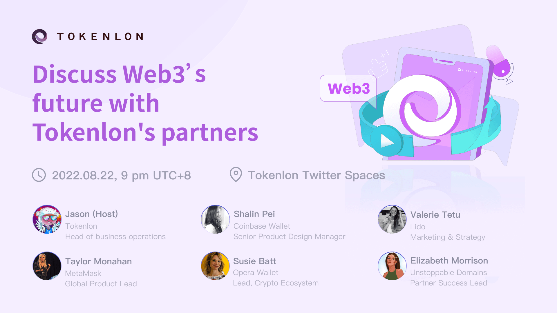 Tokenlon DEX | We Are Hiring! on Twitter: "#LONliveCrypto Tokenlon turns 3! 🔥 Wonder what the ...