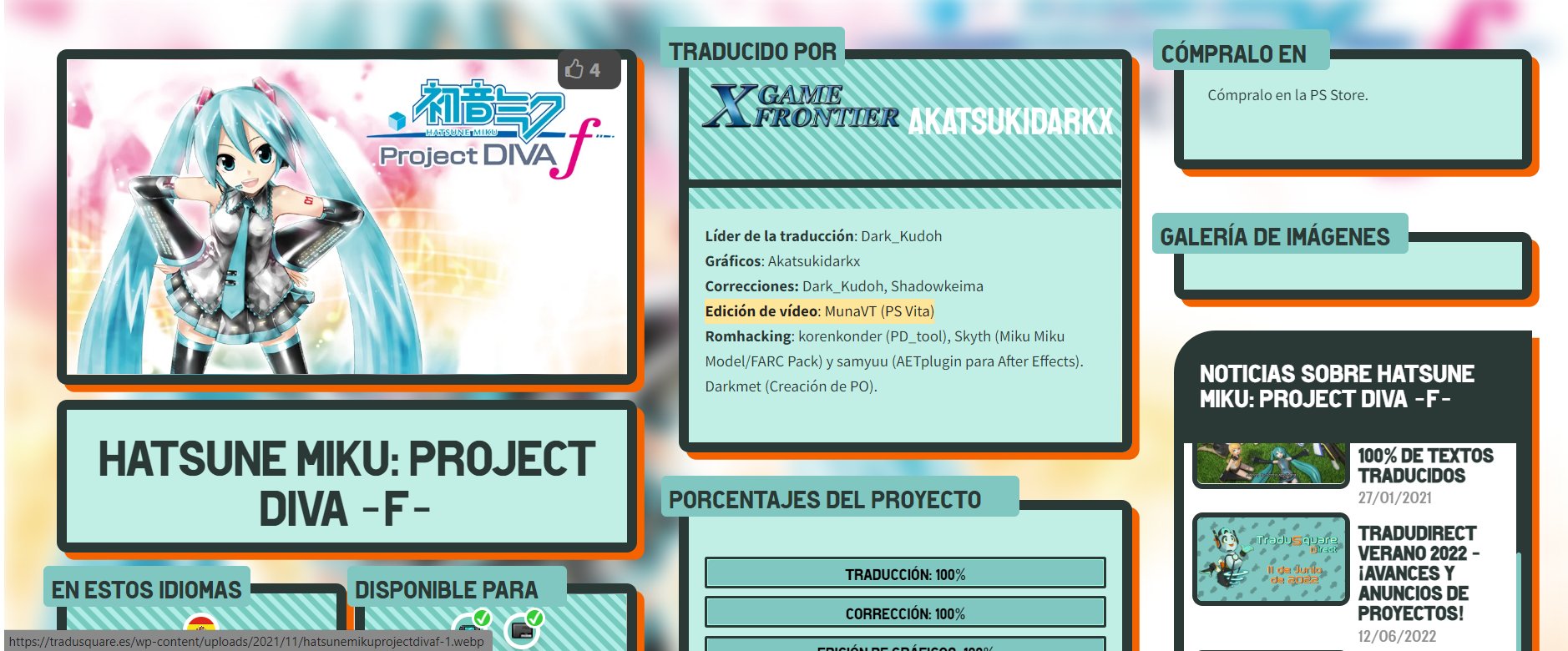 𝑴𝒖𝒏𝒂 🔪 【YandereLive】 on Twitter: "Si tenéis Project DIVA F, ahora podéis ponerle un parche para ...