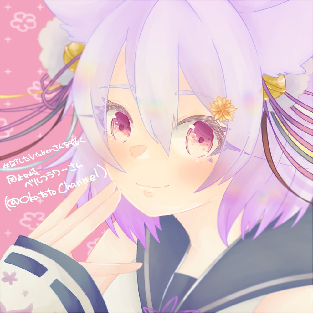 ちゃそ -Tyaso- (@nikutabeyooo) さんのイラスト・マンガ作品まとめ (7 件) - Twoucan