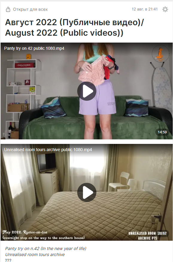 Redhead Foxy on Twitter: "New public video on YT and https://boosty.to/redheadfoxy (free post ...