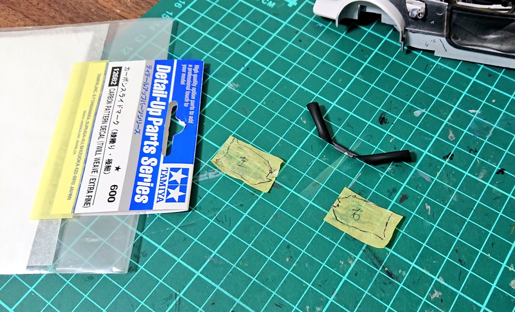 エボ On Twitter おはようございます☺️ 本日はもともと休みにしてあったのでバイトなし😆 模活に勤しみます🤩 カーボンのコスプレから始まり~😁