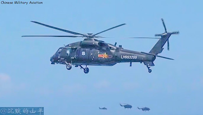 @Rupprecht_A on Twitter: "If I’m not mistaken, then this Z-20 with the serial number LH993299 is ...