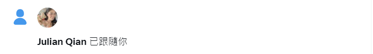 劉俊榮Jeff Lau on Twitter: "聲明：凡係嚟自中國嘅follower？見一件block一件！😡 https://t.co/bZmbwFNTDm" / Twitter