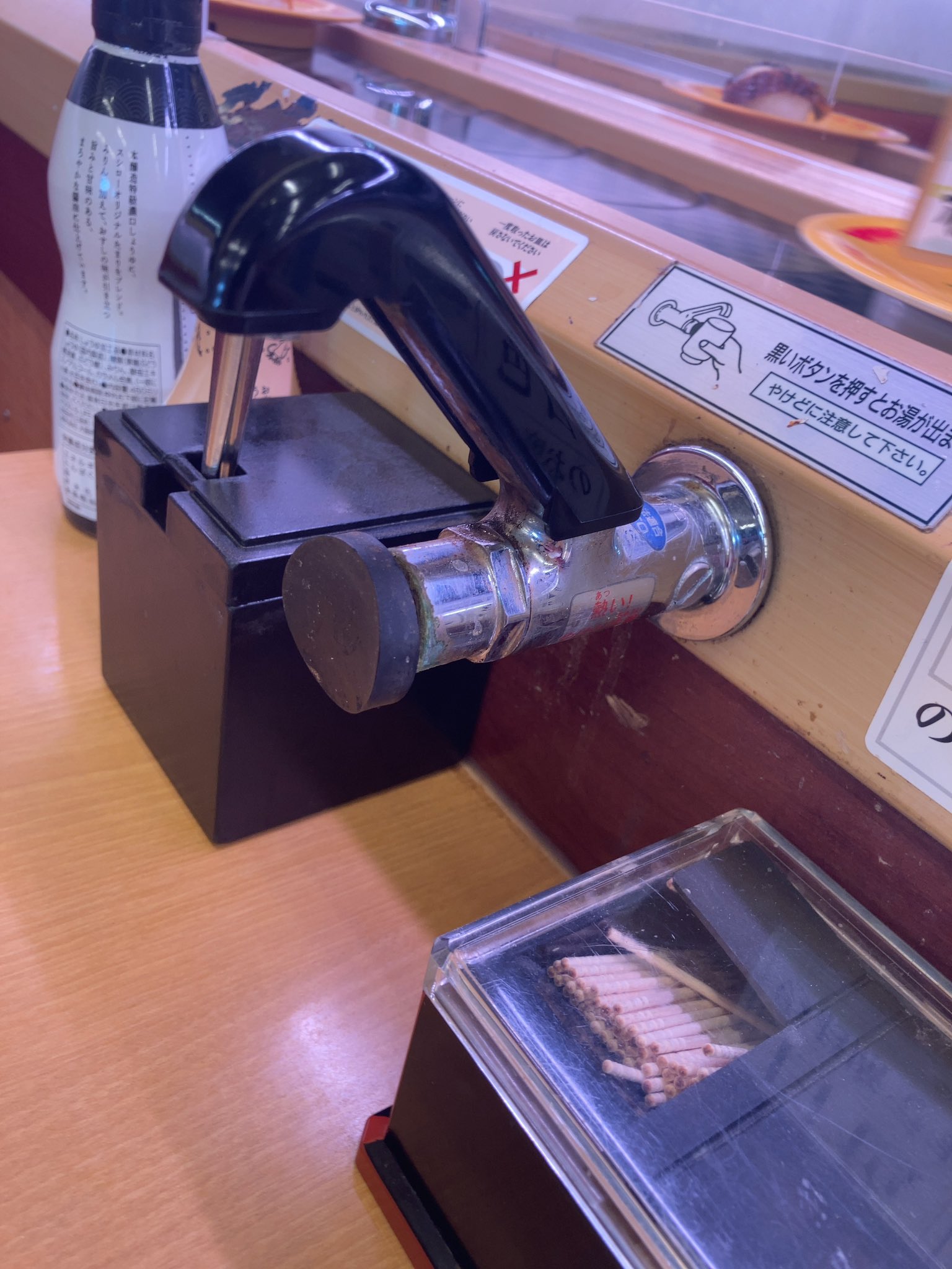 hachi on Twitter: "これなんだ https://t.co/B8iaNYppsQ" / Twitter