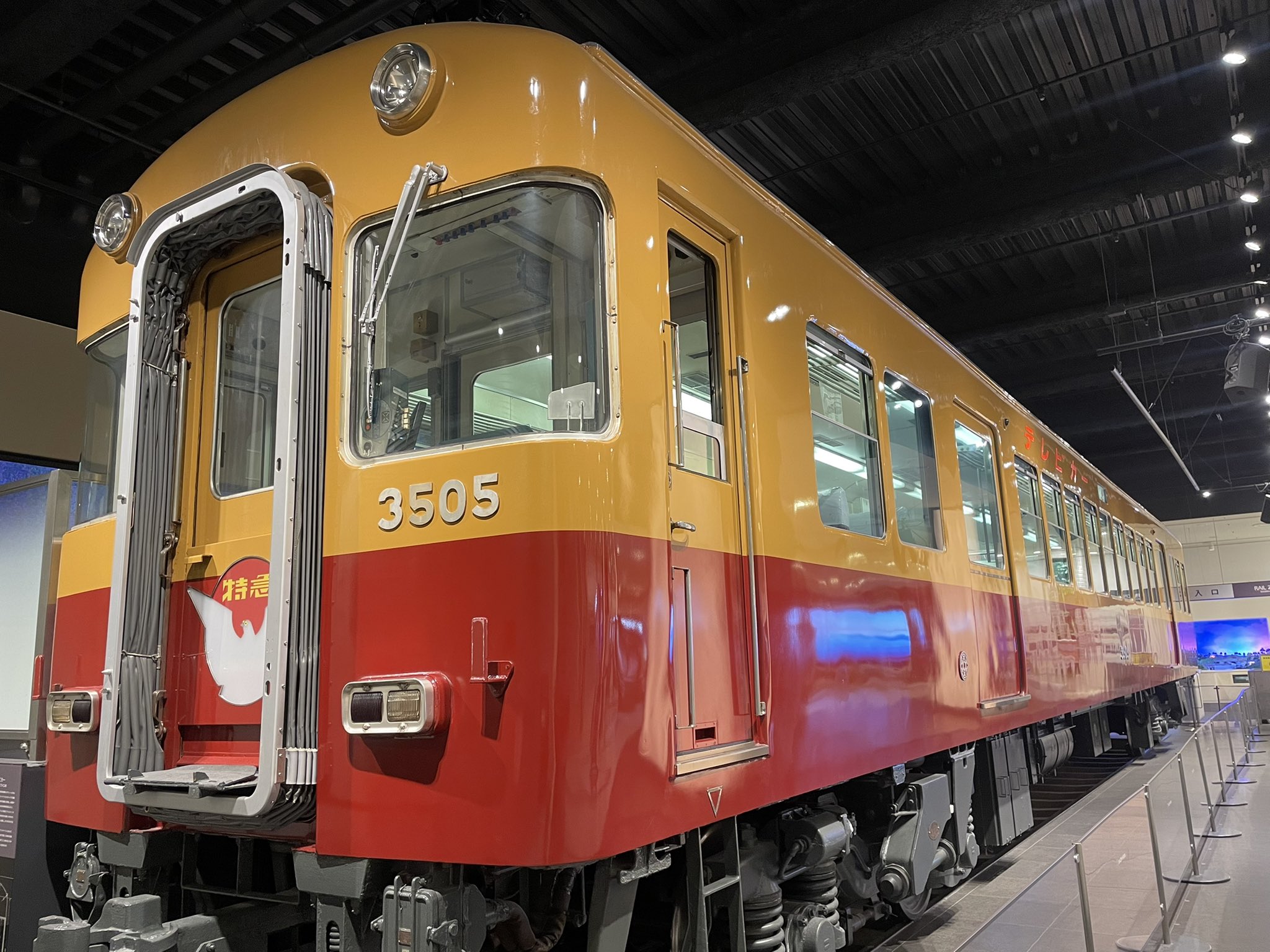 SANZEN-HIROBA (@sanzenhiroba) / Twitter