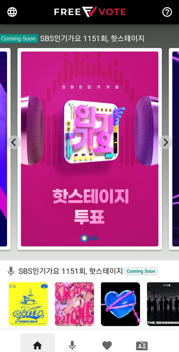 SNSD VOTING TEAM #FOREVER1 on Twitter: "[📢] ATTENTION SONEs! Let's try winning this 100% ...