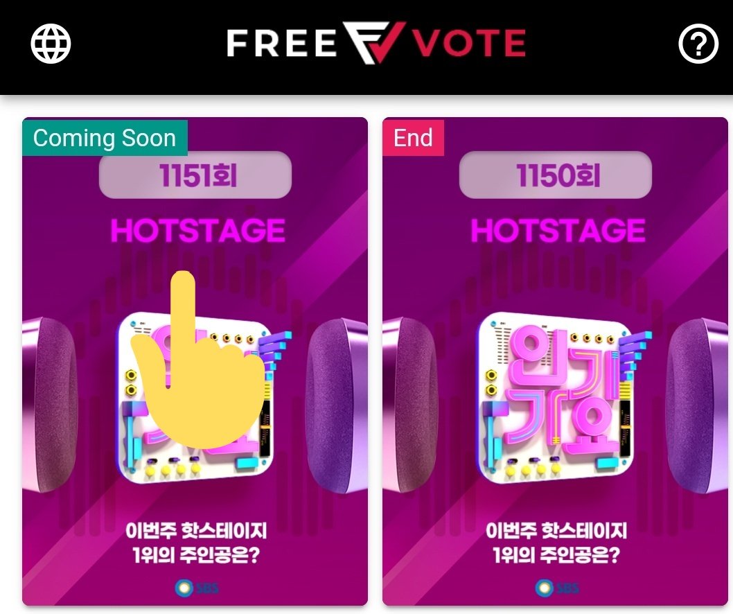 SNSD VOTING TEAM #FOREVER1 on Twitter: "[📢] ATTENTION SONEs! Let's try winning this 100% ...