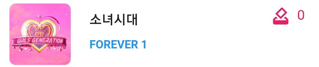SNSD VOTING TEAM #FOREVER1 on Twitter: "[📢] ATTENTION SONEs! Let's try winning this 100% ...