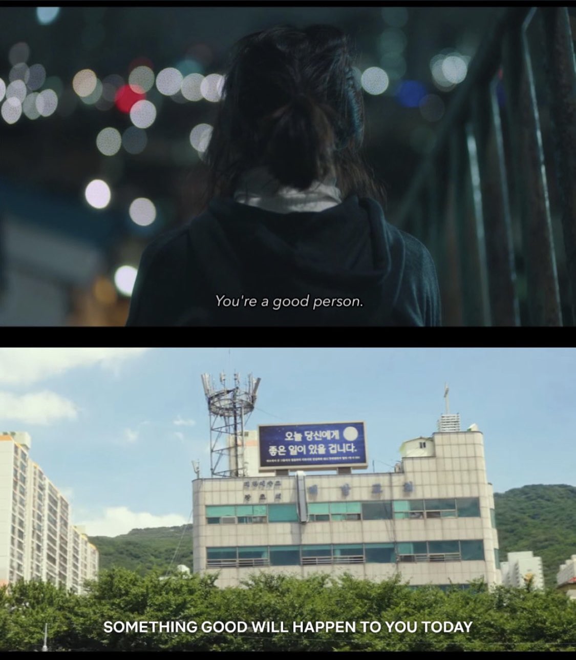 K-Drama Menfess on Twitter: "•kdm• halooo tolong rekomendasi drakor yang bikin semangat ...