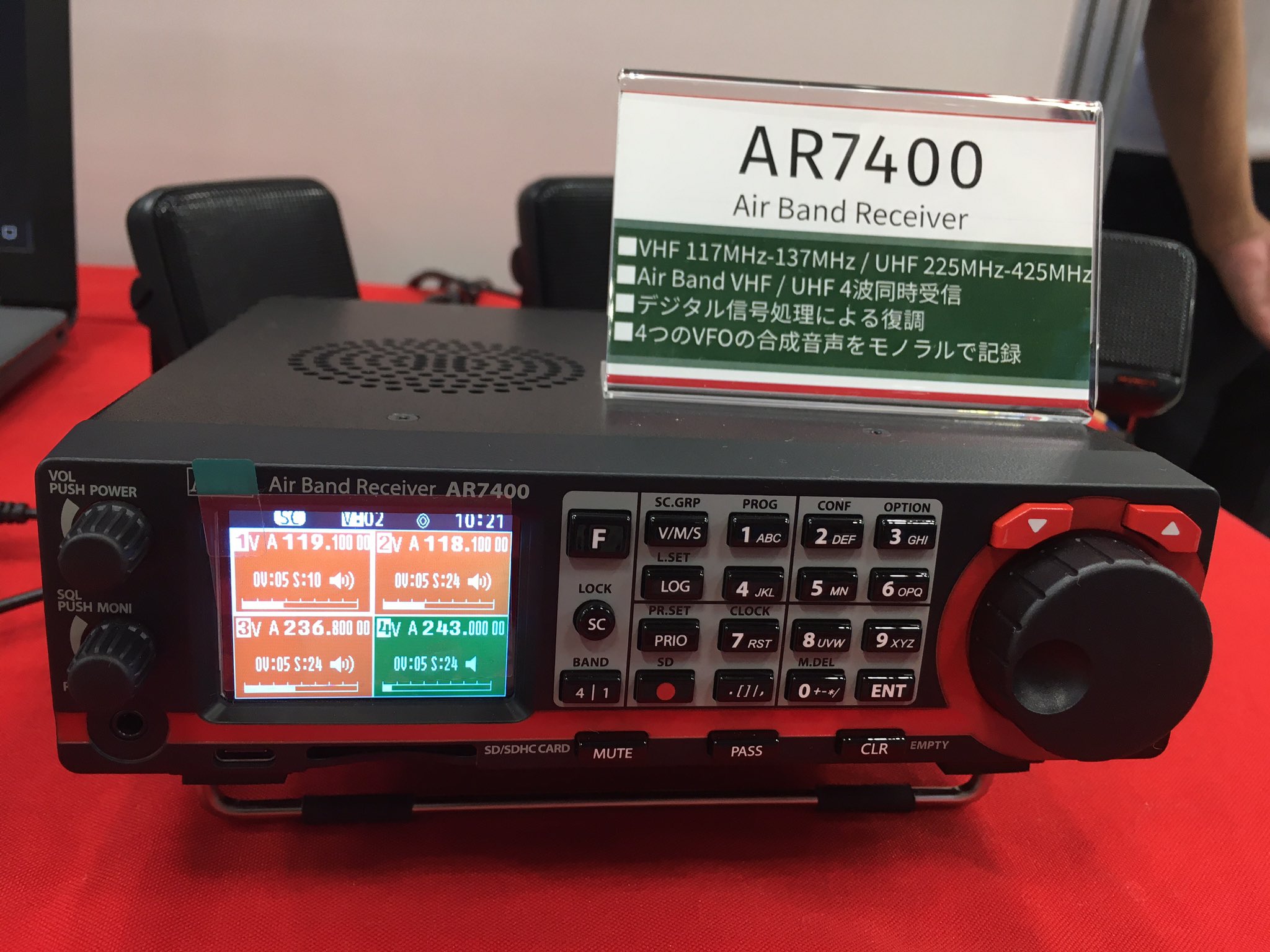 エーオーアール Aorja【公式】 On Twitter こんな感じです Lm9nt9te2p Twitter 3225