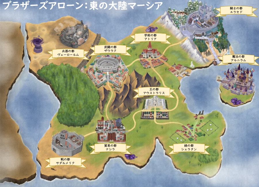 flyas on Twitter: "【ブラザーズアローン】 小説家になろうとカクヨムで小説掲載中です。 現在第五章まで完結しています。 小説家になろう https://ncode ...