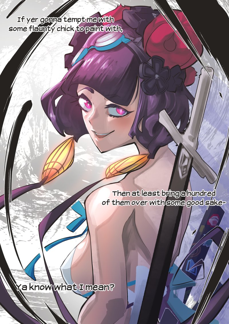 「ForeignerGO #78: Foreigners Play Tag (8) #FGO #フォーリナー 」Hwendaの漫画