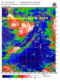 India Meteorological Department on Twitter: "Deep Depression over south Jharkhand and adjoining ...