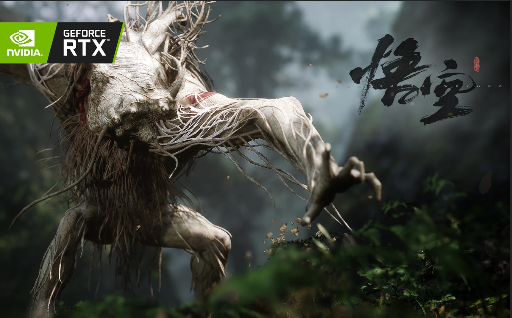 Ign Japan On Twitter Unreal Engine 5による西遊記ゲーム『black Myth Wukong』8分の